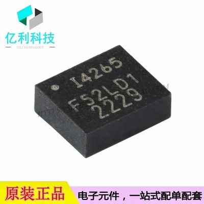 ICM-42605 LGA-14加速度计陀螺仪姿态传感器