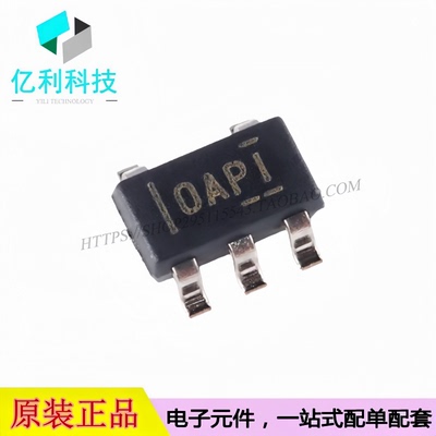 OPA335AIDBVR SOT-23-5 丝印OAPI 单电源CMOS精密运算放大器芯片