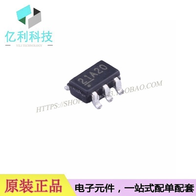 NCT3521U丝印21A功率电子开关