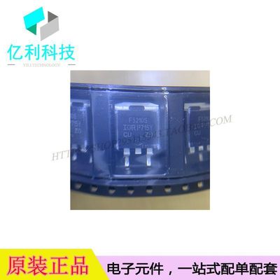 IRF5210STRLPBF TO-263晶体管MOS管IRF5210STRLPBF