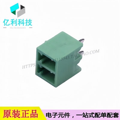 DB2EVC-3.81-2P-GN插拔式接线端子 间距3.81mm 1x2P板端插座闭口