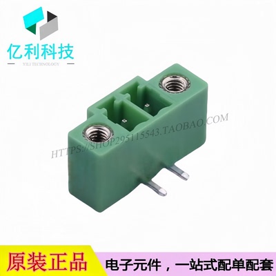 KF2EDGRM-3.81-2P插拔式接线端子 间距3.81mm 1x2P螺丝固定