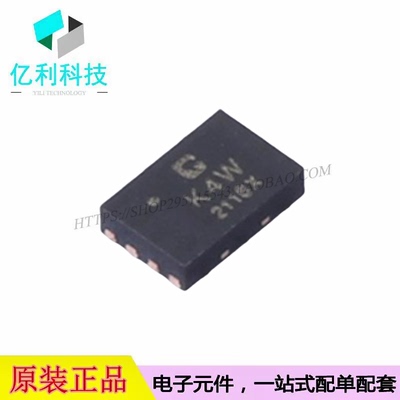 GT5SL24K4W TDFN-8字库芯片