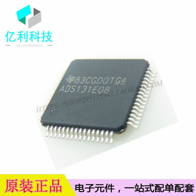 模拟前端ADS131E08IPAGR