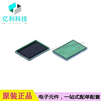 OV02735-H66A-1B CSP-66图像传感器摄像头芯片