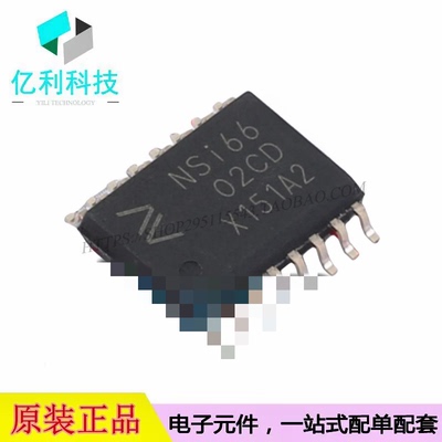 NSI6602C-DSWR SOP-16栅极驱动IC芯片