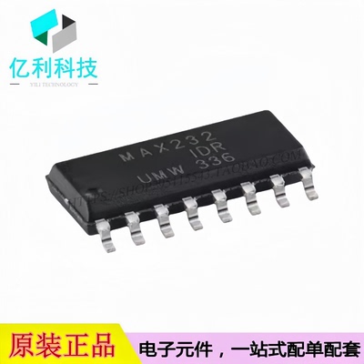 MAX232IDR SOP-16 120Kbps收发器RS232芯片