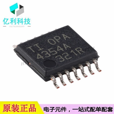 OPA4354AIPWR TSSOP-14四路运算放大器芯片