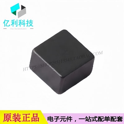 FTC303020D100MBCA SMD3x3mm功率电感10uH 20%