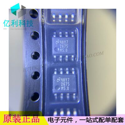 LM2675MX-5.0/NOPB SOP8开关稳压器LM2675MX-5.0/NOPB装