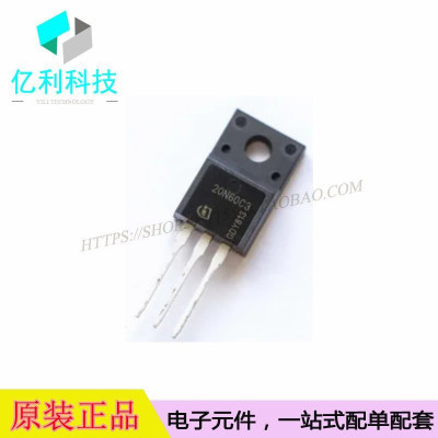 SPA20N60C3 TO-220F封装MOS场效应管