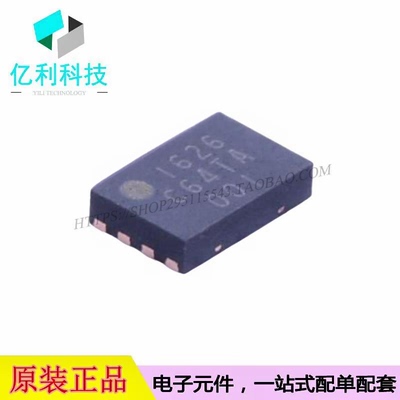 MB85RC64TAPN-G-AMEWE1 DFN-8铁电存储器芯片