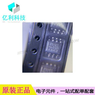 TLE2142IDR SOP8放大器精密放大器TLE2142IDR