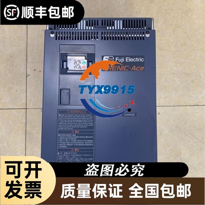 询价redlion 红狮 DSPLE000 破损件