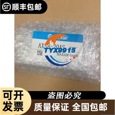 询价BECKHOFF倍福 KL1012 现货 包功能 实物拍