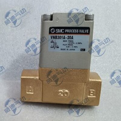 气控阀VNB401A25AVNA301A20AVNB402A25AVNB401A