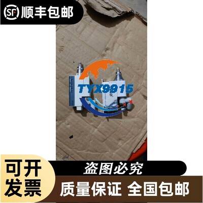 询价STBDDI3725KC plc  实物图拍