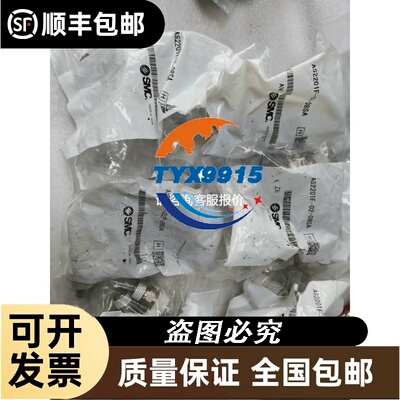 Daniamant for SL3000X/SL6000X议价