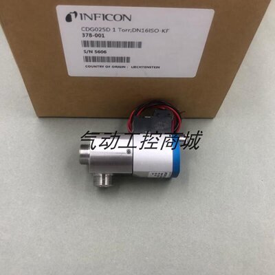 INFICON英福康真空角阀VAP005X250051现货议价
