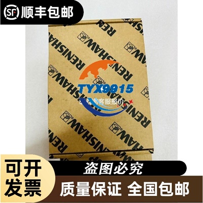 iC60N 1P courbe B 20A 25A断路器A9F76120原装A9F7612