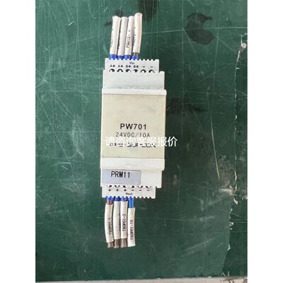 继电器 XPS-ECM5131 XPSECM5131！议价