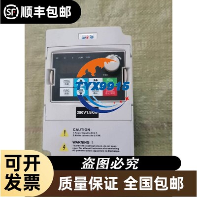 询价TSXFPP20。功能正常，成色如图挺新的。有需要的老