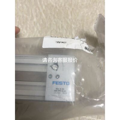 2024年5月光纤传感器 PIRS1X166UMPMAL 拍前请先咨