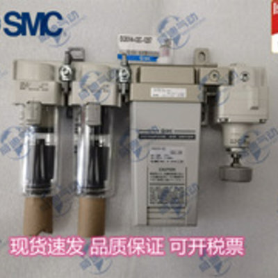 高分子模式干燥器IDG75LA04BIDG50A03IDG75A03B