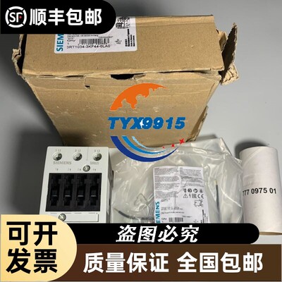 询价模拟量输入模块BMXAMI0810 保内，包