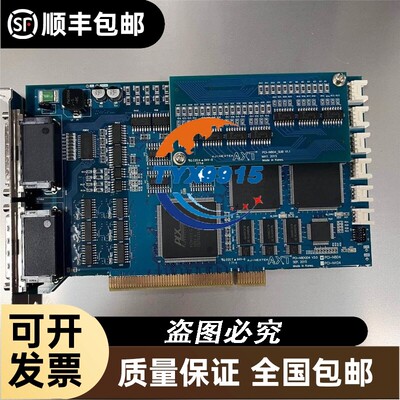 询价触摸屏V712ISDV712S/IS/SD UG530H