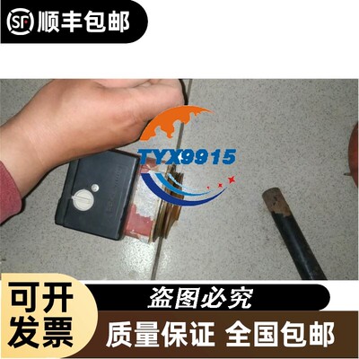 询价GPP02 台湾金点PH计酸度计仪控制器 SCHMA