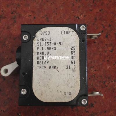 AIRPAX/埃伯斯 1P25A低压直流断路器开关UPG6-1-51-2