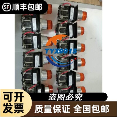 询价奇美12.1寸G121i1-L01替代G121EAN