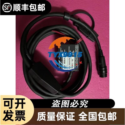 207502262D2R