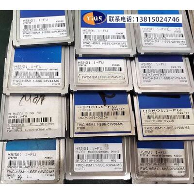 倍加福P+F增量型编码器(272261-100127) RHI90N-0LAK1R61N-04