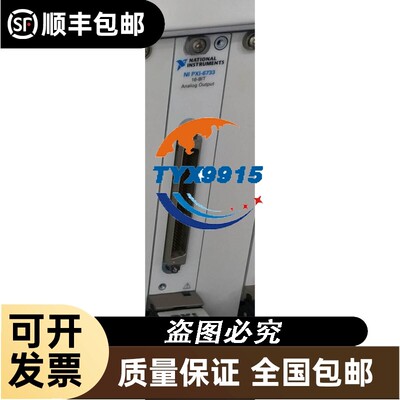 询价贺德克原厂ETS388-5-150-000 HDA4744-A-250-