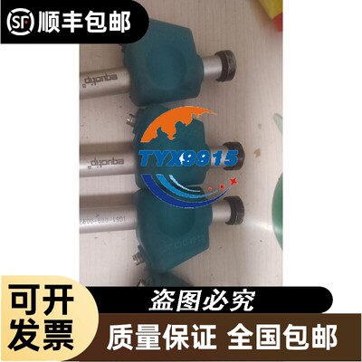 询价diematic燃烧炉具控制器，实物如图，有2个，拆机下来的