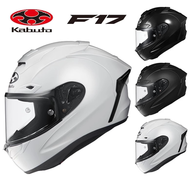 日本进口KABUTO头盔OGKF17