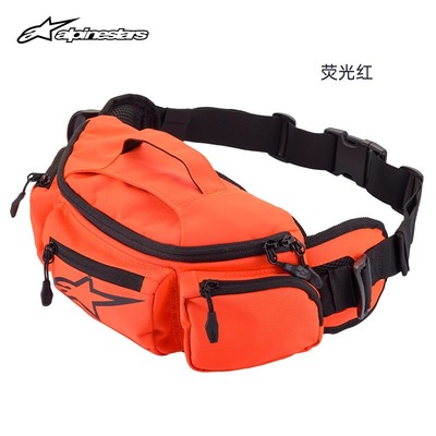 A星腰包马奎斯联名MM93骑行腰包摩托车装备收纳包休闲公路机车包