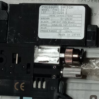 可维修VKBH12P－0606SE－B. 全新五件议价