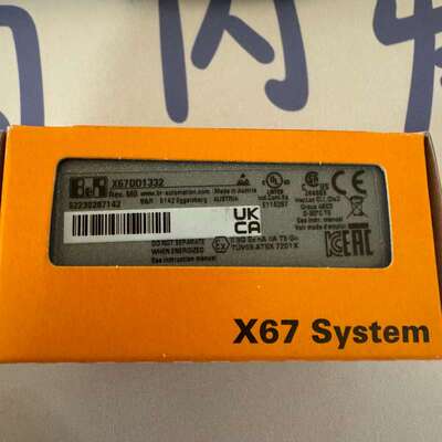 可维修贝加莱x67do1332全新原装正品，标价直接拍议价