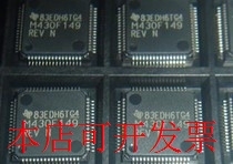 MSP430F169全新原装，现货库存，现货原装