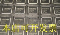 CX28333-18  全新原装正品 欢迎询问原装现货.原装现货