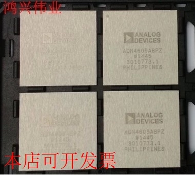 现货全新正品ADN4605ABPZ ADN4605ABP ADN4605数字交叉点开关器