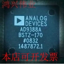全新AD9388ABSTZ-170 AD9388ABSTZ-110 AD9388BSTZ-150现货原装