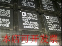ADV212BBCZ-115  全新原装，欢迎询问现货原装
