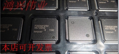 HD64F3052BF25V【现货原装】HD64F30 现货原装