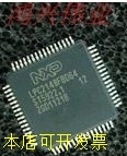 热卖LPC2148FBD64 LPC2119FBD64 LPC2148 LPC2119 质量保证5个直
