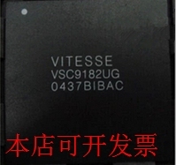 全新VSC9182UG现货