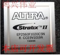 全新 EP2S60F1020C4N EP2S60F1020C5N EP2S60F1020I4N原装现货